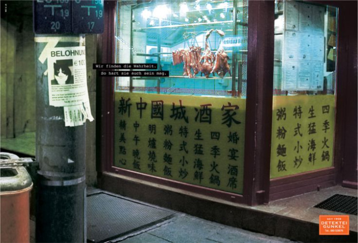 View: Detektei Gunkel Ad | By Leo Burnett Frankfurt Am Main, | Lürzer's ...