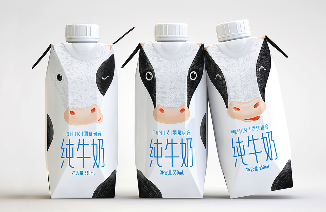 View: Mengniu – Hi!Milk Ad | By L3 Branding Experience Design Center Beijing, Guanru Li | Lürzer ...